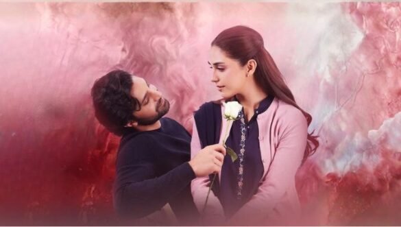 Green TV New Drama Aik Mohabbat Aur Begins With Strong Characters